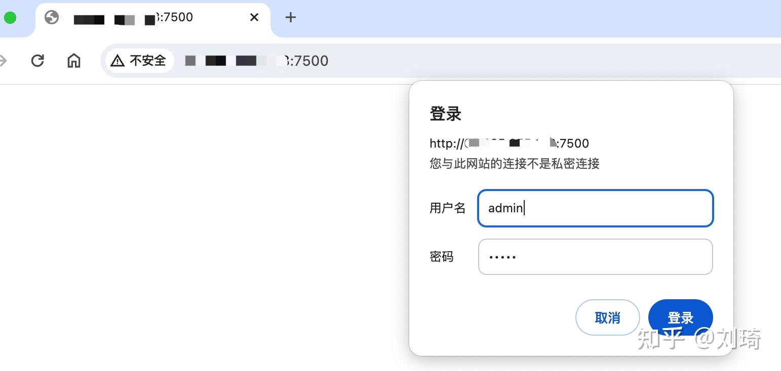 frp内网穿透教程|NAS没有公网IP？99元解决极空间/绿联/黑群晖外网访问问题 - 知乎