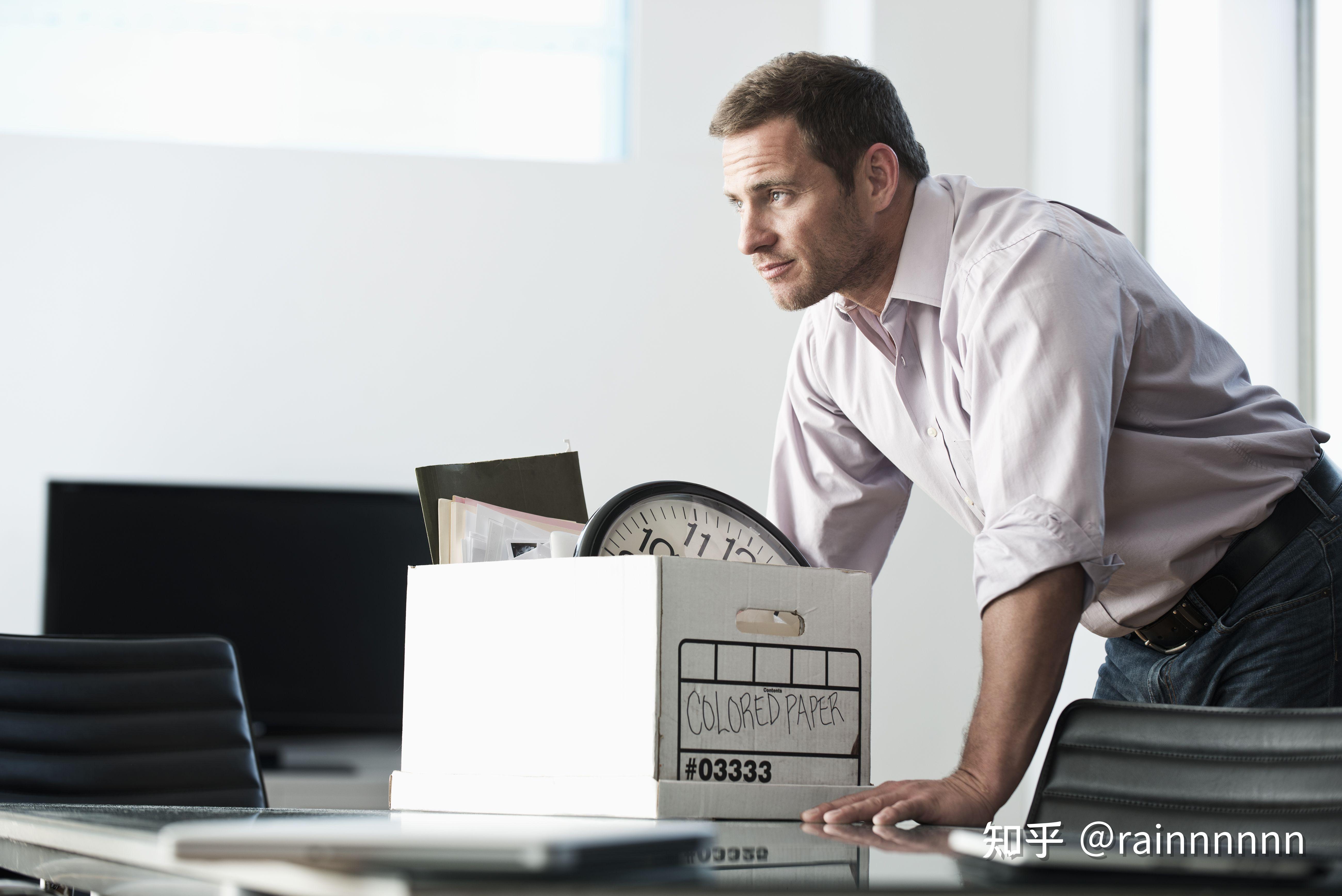 ECON NEWS #40 Chinese companies conquer overseas challenges 中国公司克服海外市场的 ...