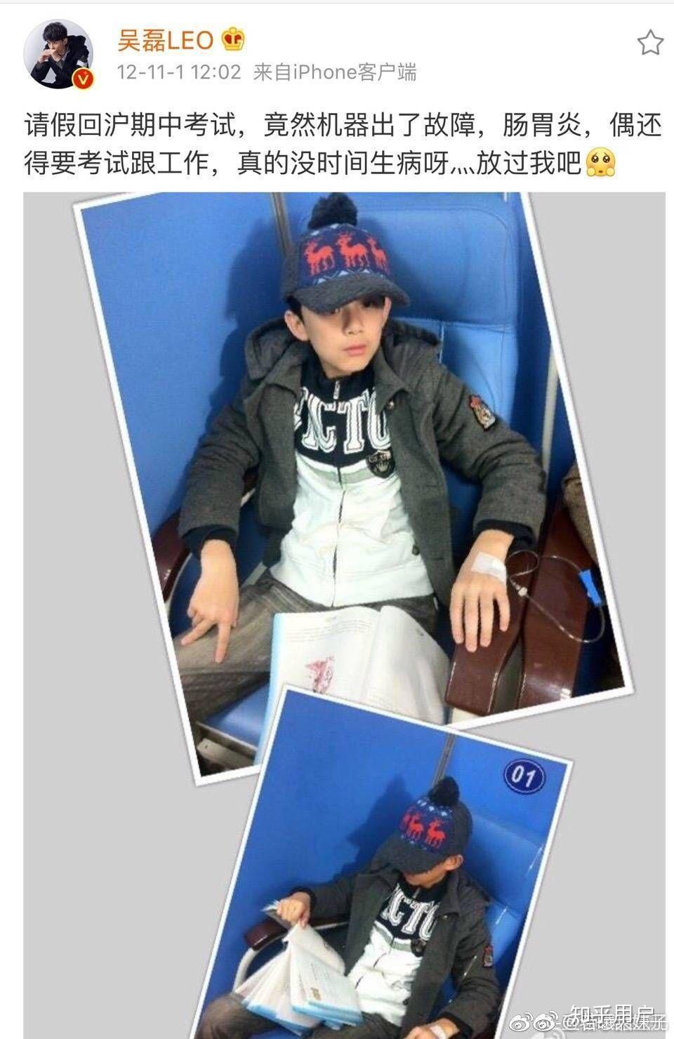 为何没有公司的吴磊如今资源这么好？ - 知乎