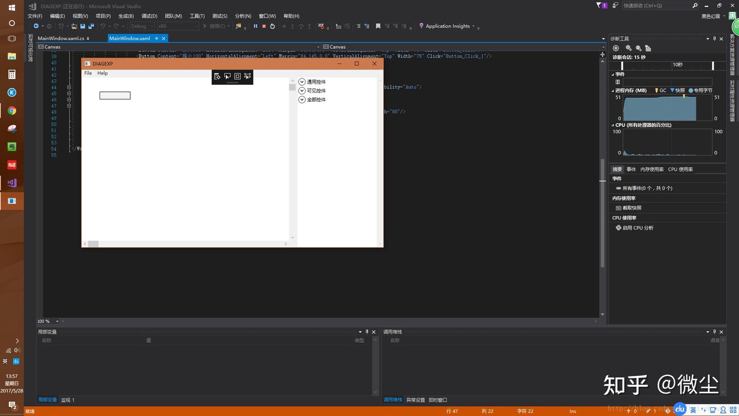 WPF简单教程：控件ViewBox - 知乎