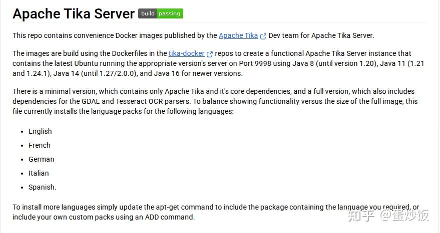 Apache Tika开源内容分析工具库 - 知乎