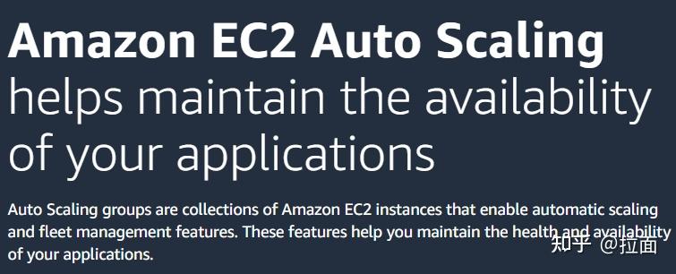 一文搞懂 AWS EC2 Auto Scaling Dynamic scaling 理论篇 - 知乎