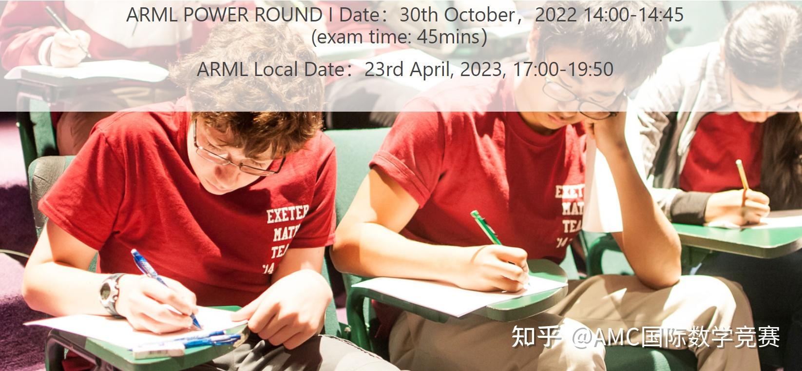 比AMC10/12更具挑战！ARML这项数学竞赛如何破局通关？ - 知乎