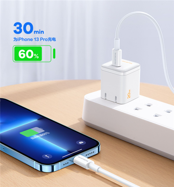 适用iPhone全系：闪魔MFi认证PD快充线（C2L） - 知乎