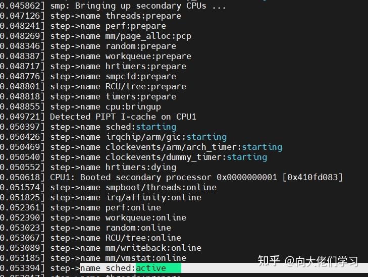 start_kernel分析（二）（多核启动） - 知乎