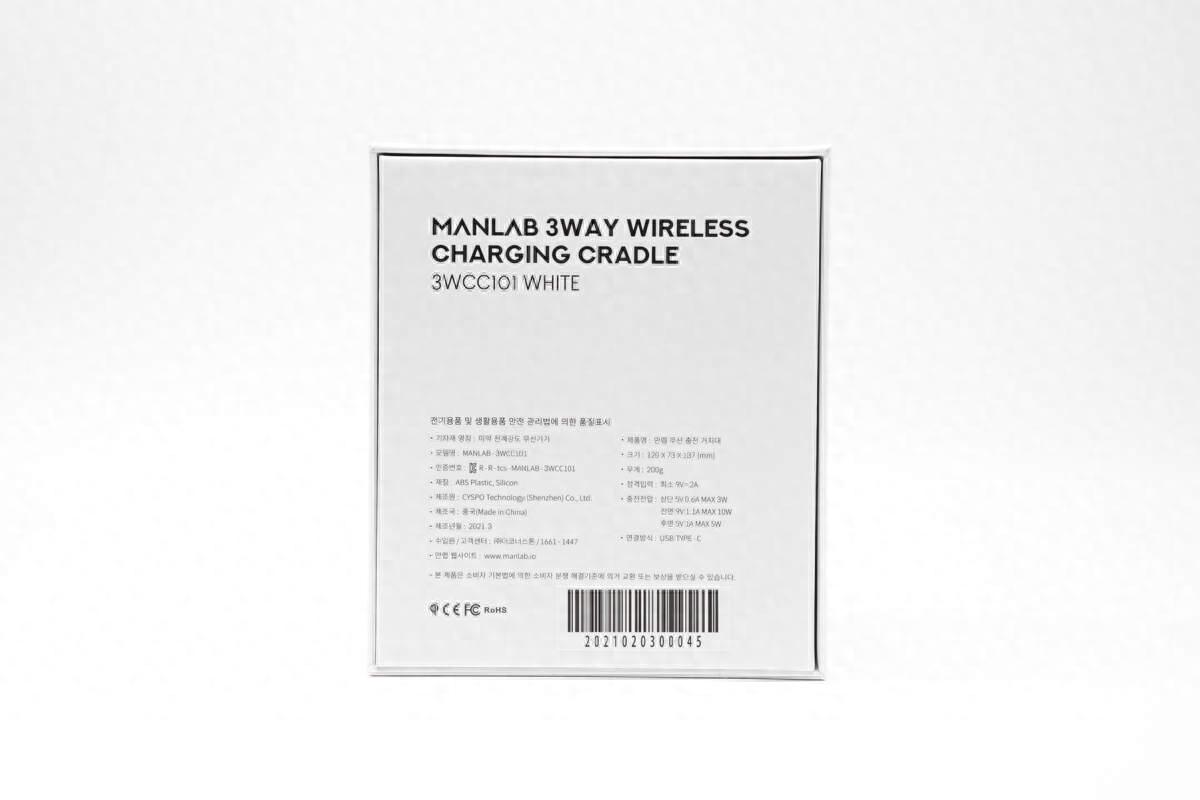 三合一无线充电，满足出行三件套，MANLAB 磁吸无线充电底座评测 - 知乎
