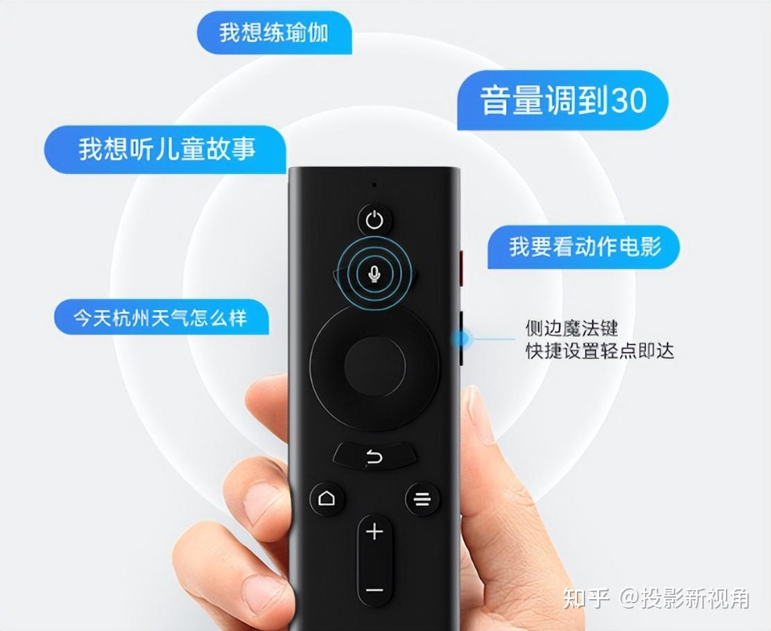 天猫魔盒8 Pro对比当贝盒子H3\H3S，哪款盒子的性价比更高？