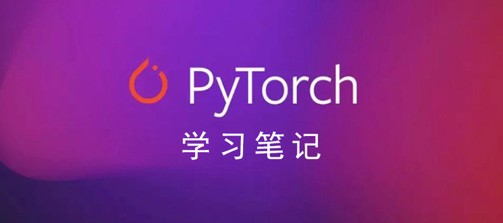 【pytorch详细教程九】 深度学习中数据的归一化(normalization) 知乎