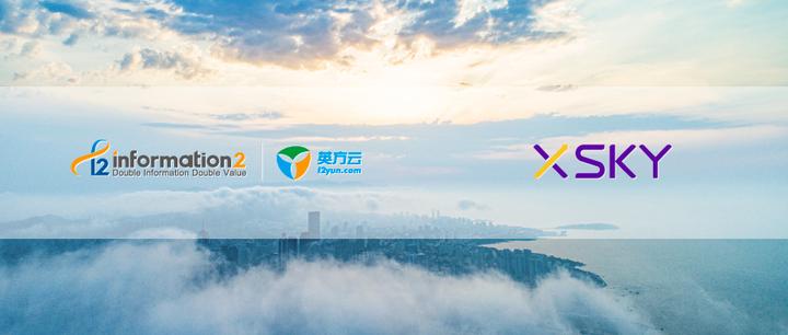 英方软件与星辰天合（XSKY）产品完成兼容性互认证 - 知乎