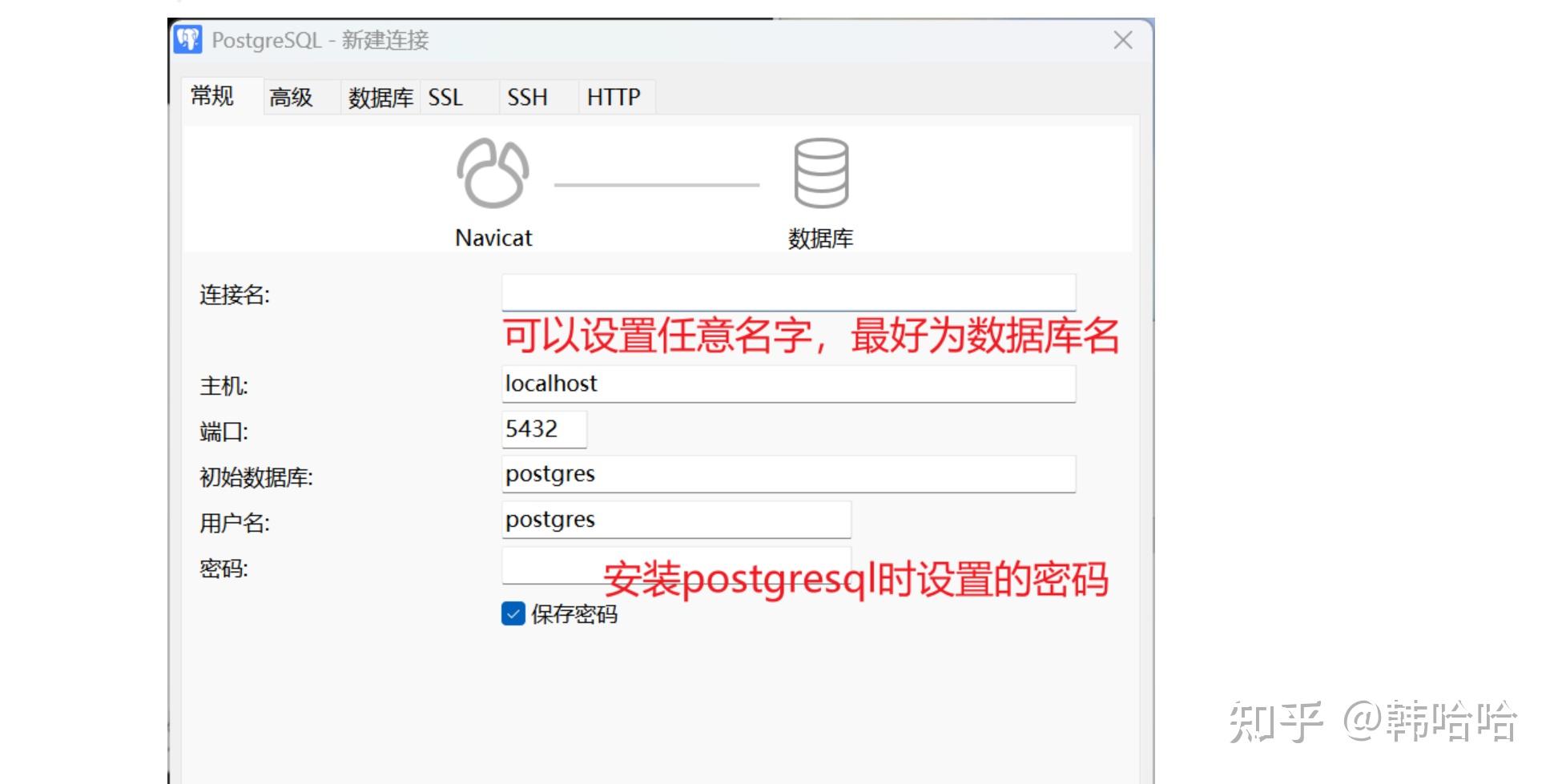 MIMIC数据库官方函数如何安装与使用？ - 知乎