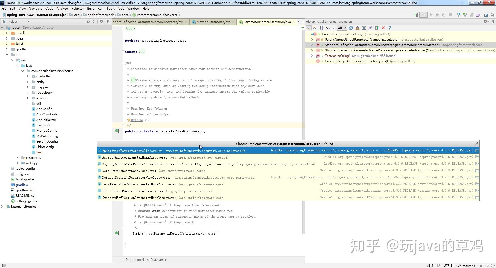 如何通过反射获得方法的真实参数名（以及扩展研究） - 知乎