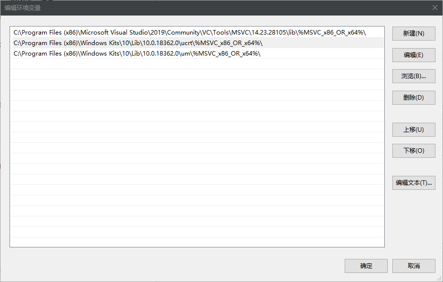 在命令行中使用 cl.exe 编译器 - 知乎