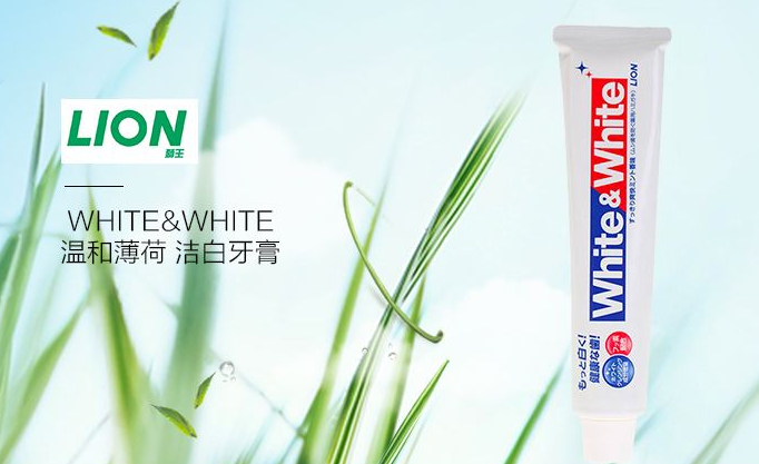 抗敏牙膏哪个牌子的好用？效果好用的10款牙膏推荐