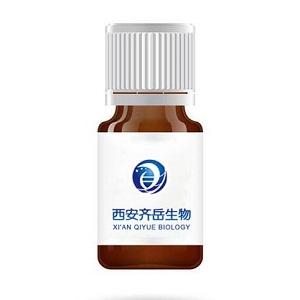 BHQ-1 acid 荧光淬灭剂，BHQ-1羧酸，黑洞淬灭剂 1 酸 - 知乎