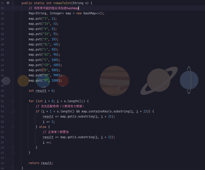Leetcode第13题—罗马数字转整数—【题解思路】 知乎 
