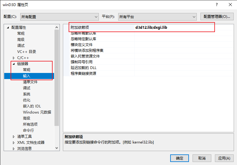 Hello DirectX系列(0) HelloWindow - 知乎