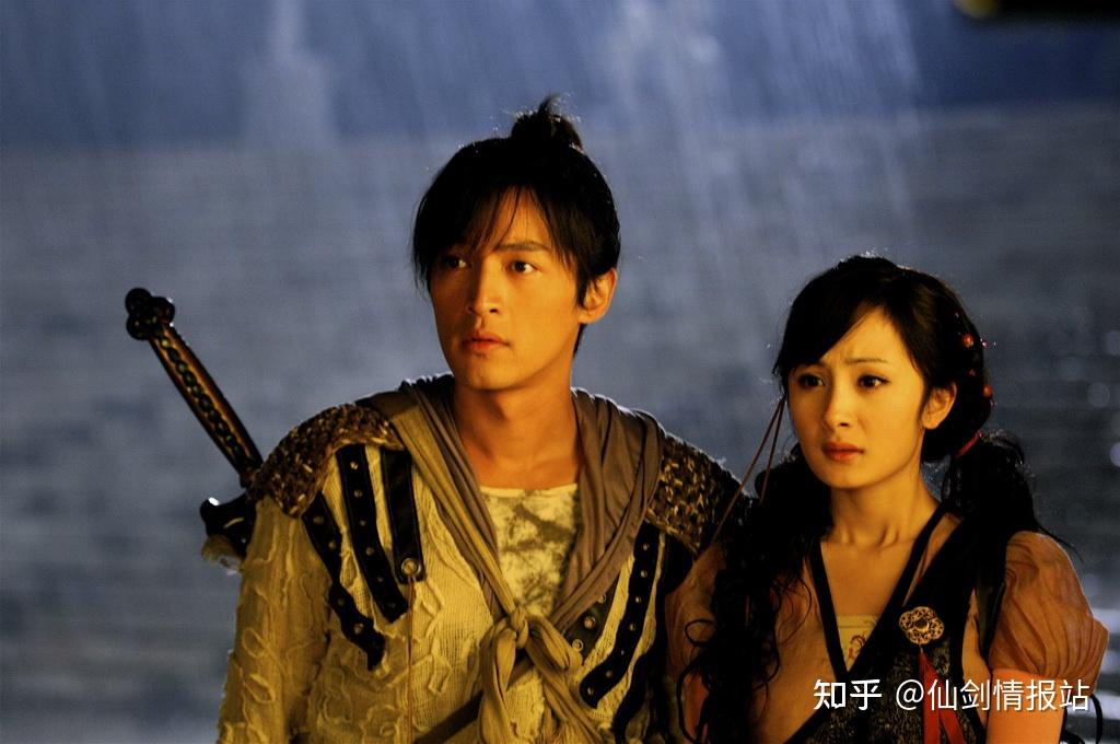 仙剑奇侠传中有哪句台词，在你最难过的时候会让你感到坚强？ - 知乎