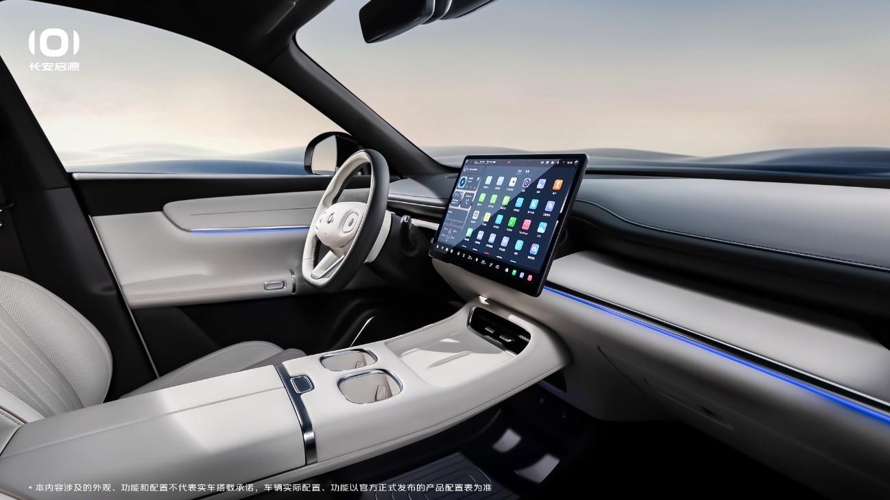 从零开始认识长安启源Q07—智慧五联屏详解 - 知乎