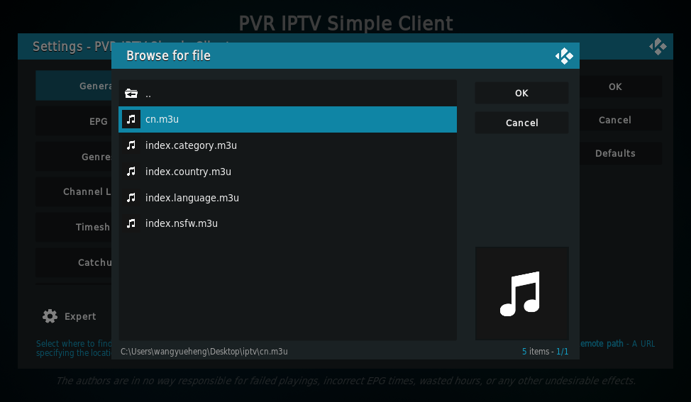 kodi设置笔记-在PC上看电视和投屏 - 知乎
