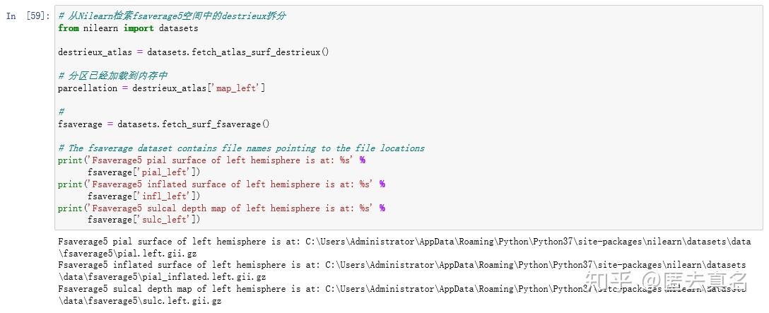 nilearn 笔记（5） - 知乎