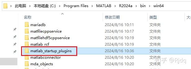 Matlab 2024a软件及其离线帮助文档安装详解和资源 - 知乎