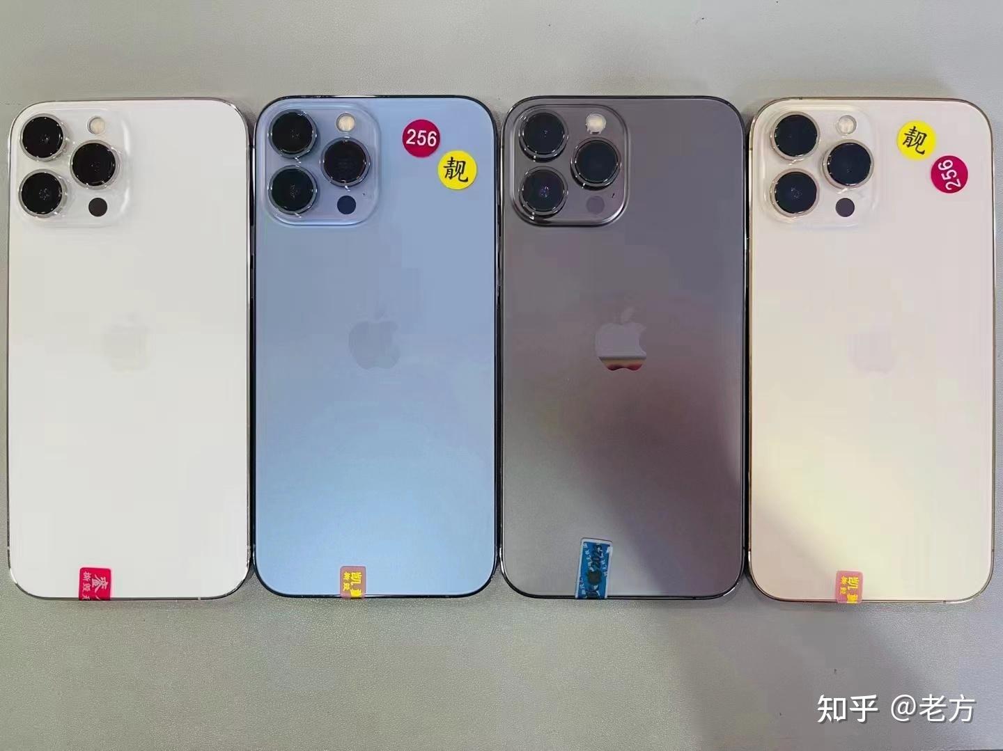 苹果15promax与苹果13promax对比进步大么？ - 知乎