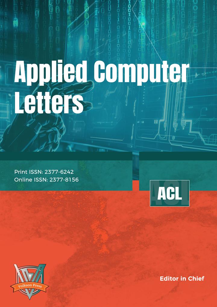 计算机科学的创新与实践，何以实现共融？——Applied Computer Letters 期刊介绍 - 知乎
