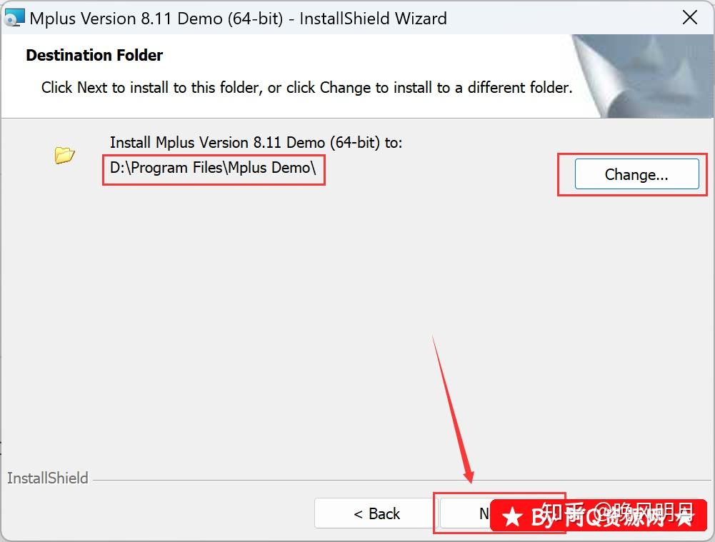 Mplus 8.11软件安装包下载安装激活教程（附安装包下载） - 知乎