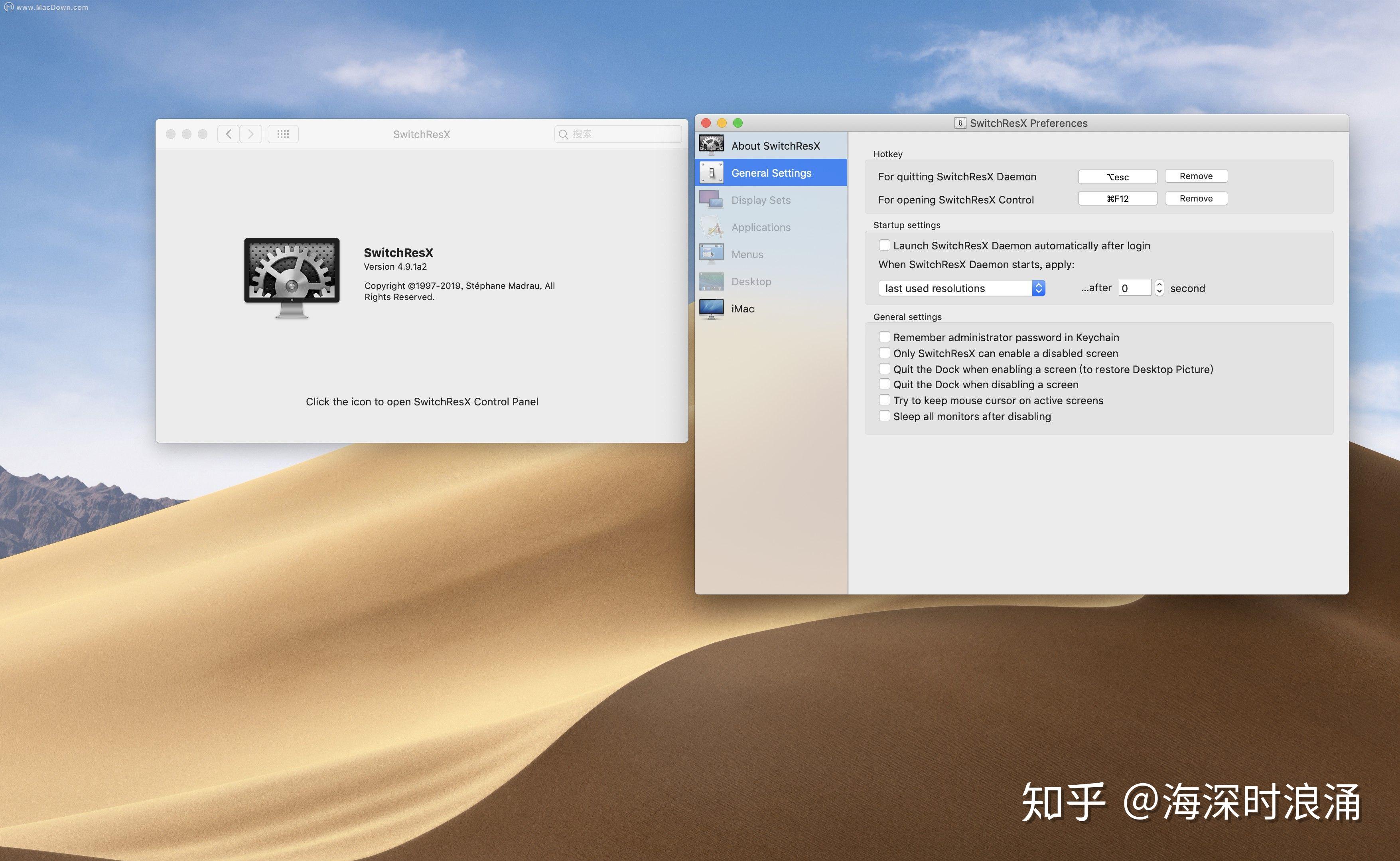 SwitchResX for Mac(屏幕分辨率修改工具) - 知乎
