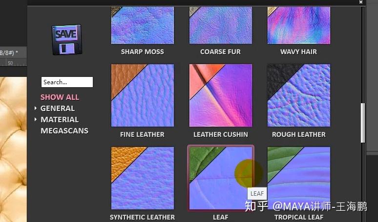 NDO软件讲解及实操应用！ - 知乎