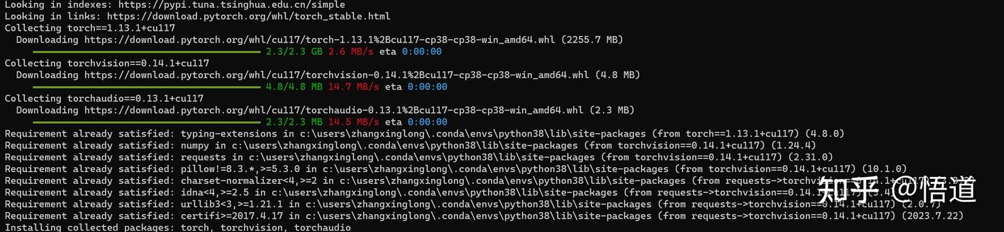 windows 安装torch-gpu - 知乎