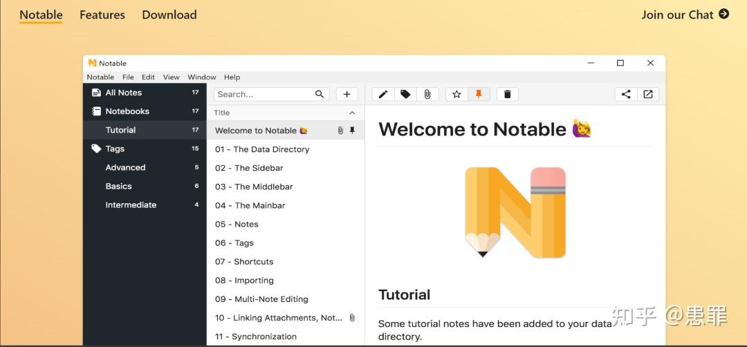 有什么查看 md 文件的软件？ - 知乎