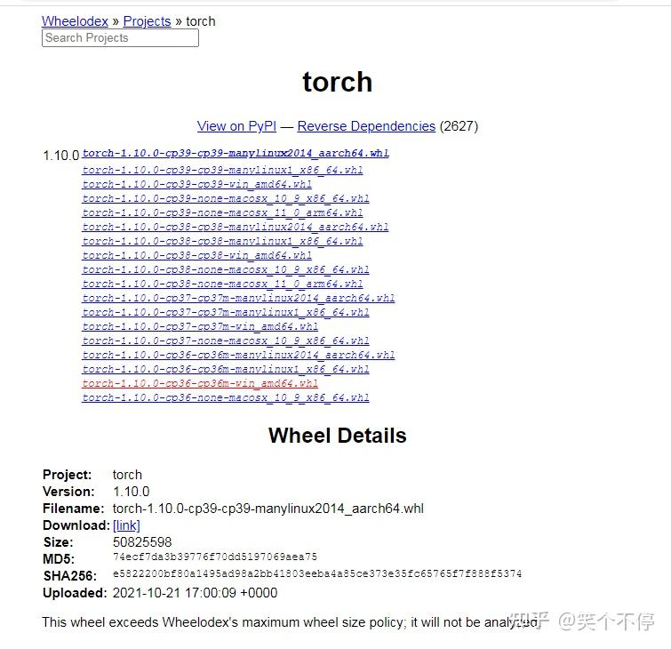 安装pytorch不成功，请问是哪里出问题了，有没有大佬给个解决办法？ - 知乎