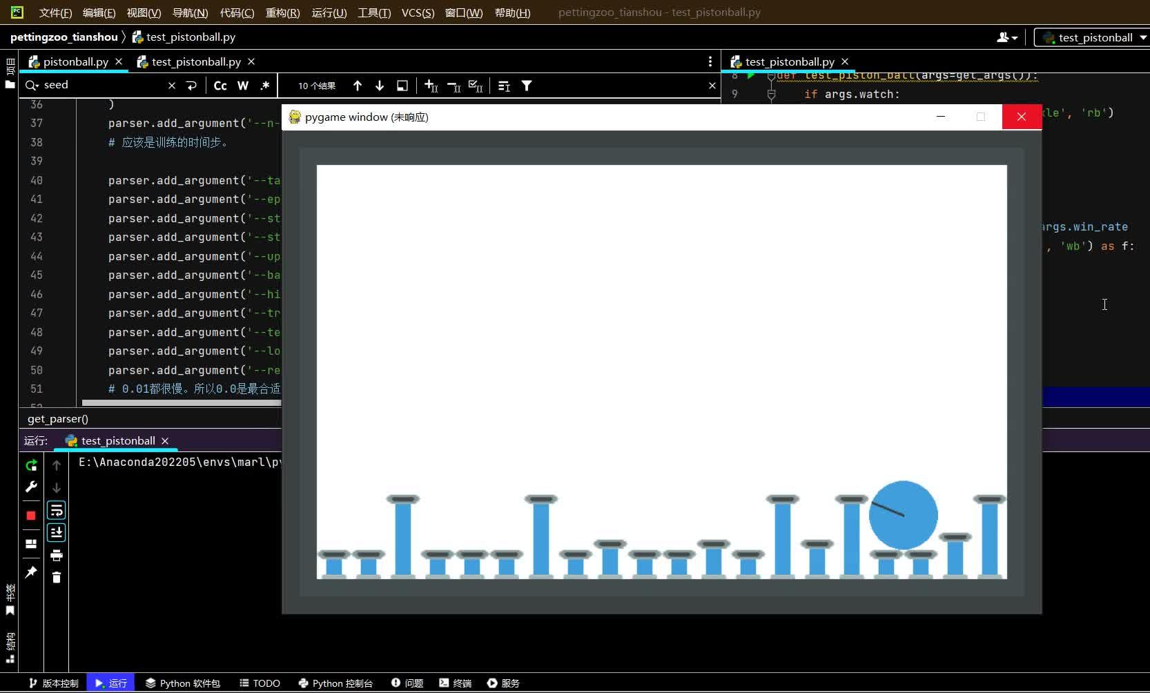 多智能体强化学习环境PettingZoo文档详解（四）-教程 - 知乎