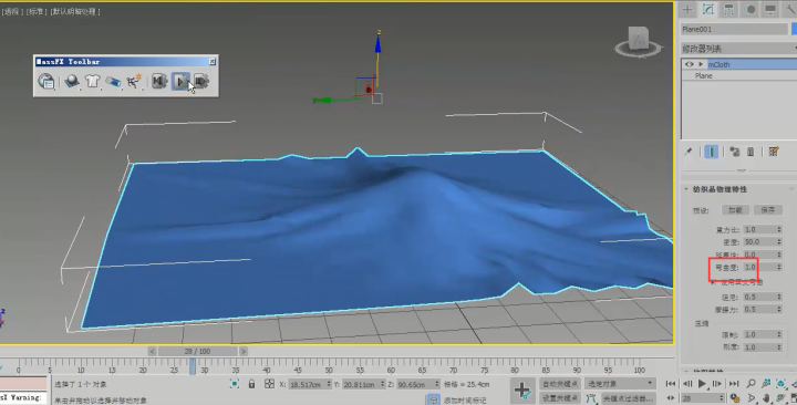 3dmax布料mCloth基本操作 - 知乎