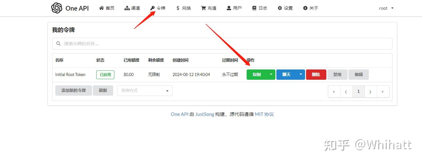 Ubuntu本地部署ollama+fastgpt+OneAPI+m3e-Embedding实现基于开源大模型搭建本地知识库问答系统 - 知乎