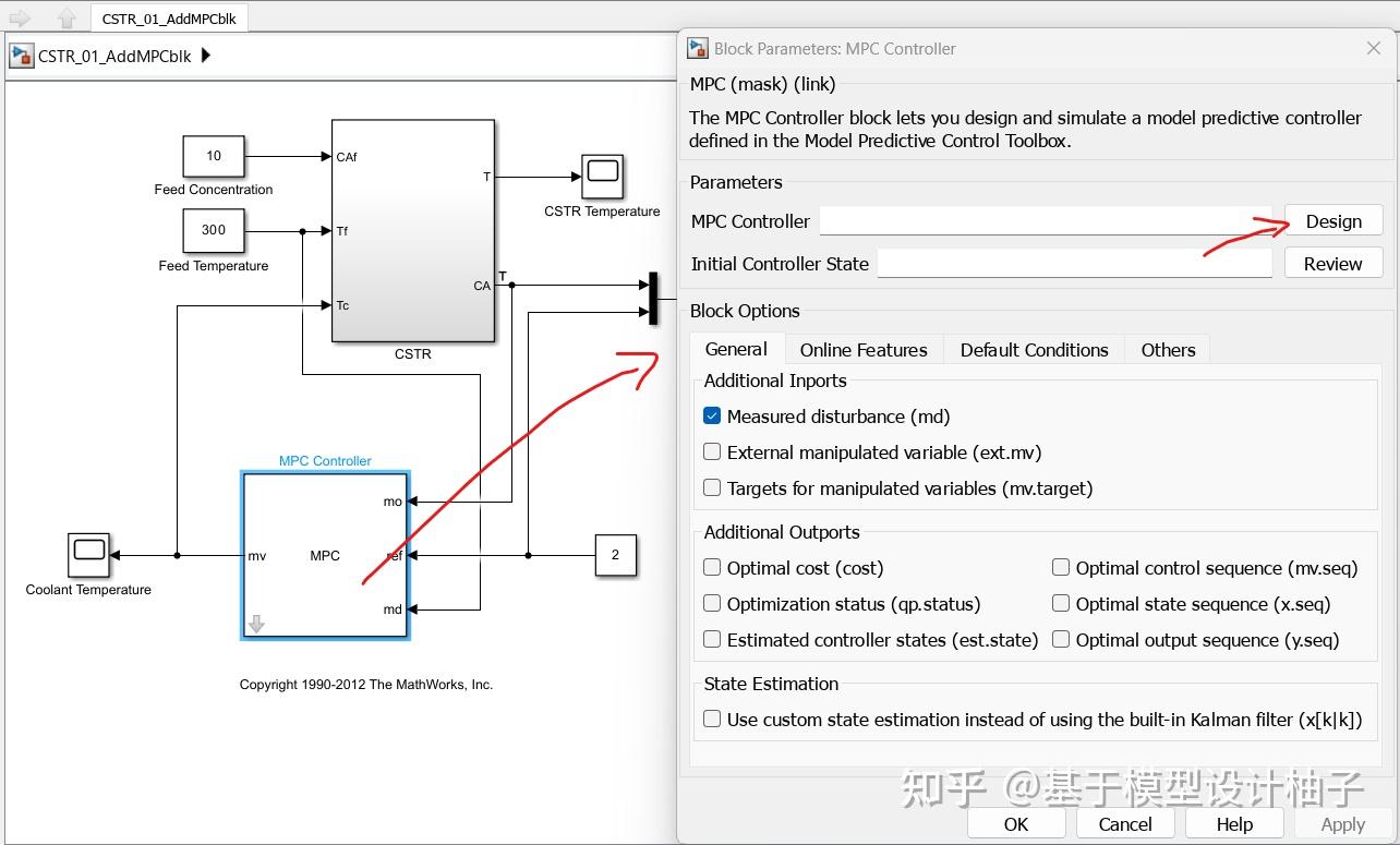 Simulink MPC - 3 线性 MPC 控制器设计 - 知乎