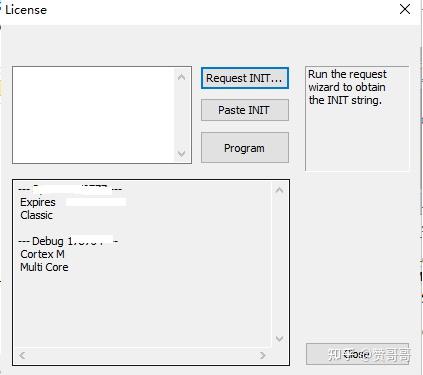 IC5000/IC5700 License激活步骤 - 知乎