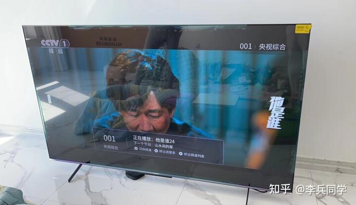 创维75A3（创维电视75a3）怎么样？入手六月优缺点评测 - 知乎