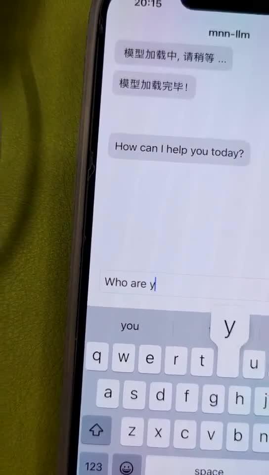 MNN推理框架将大模型放进移动端设备，并达到SOTA推理性能！ - 知乎