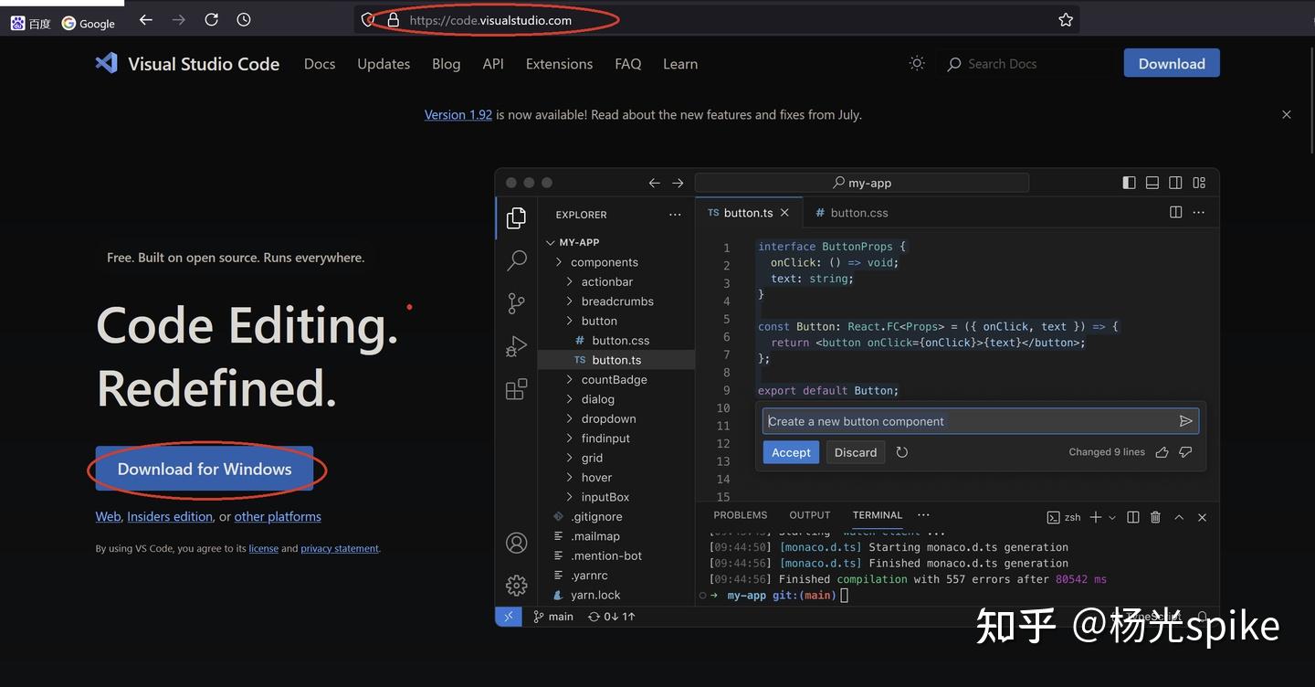 PsychoPy 高效工作流（一）：安装配置 VS Code - 知乎
