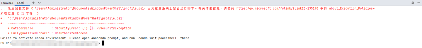 关于pycharm终端提示"无法加载文件 C:\xxxx\profile.ps1，因为在此系统上禁止运行脚本。......"错误的解决方案尝试 - 知乎