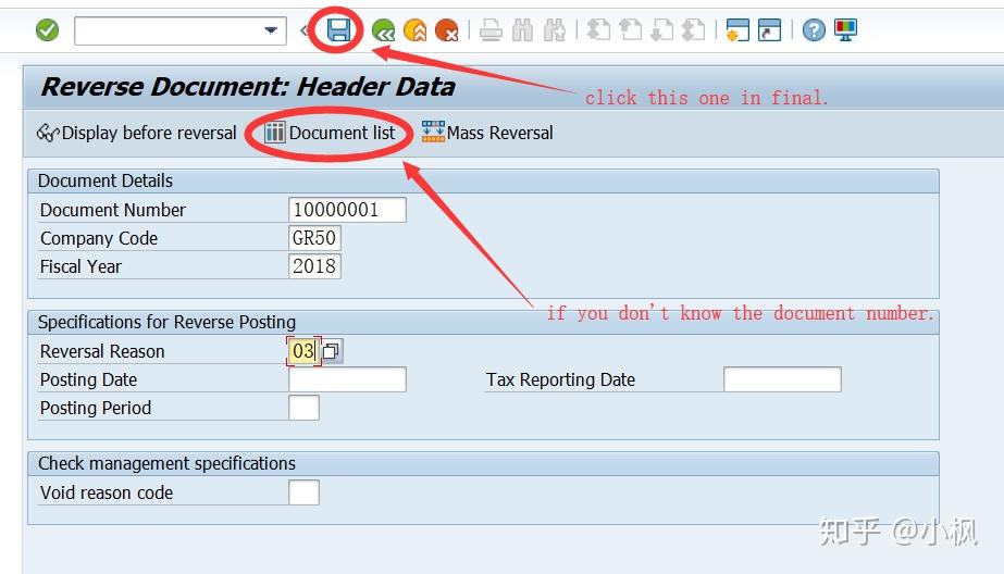 SAP FICO Lecture 7_Document Reversal - 知乎