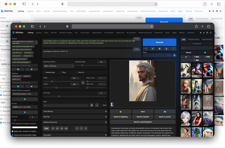 Stable Diffusion｜Kitchen，拯救原生UI界面 - 知乎