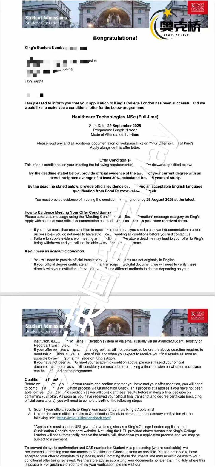 【精准卡位！211学子81.5斩获UCL建筑黑科技+4所Top50 | 25Fall跨申实战案例】 - 知乎