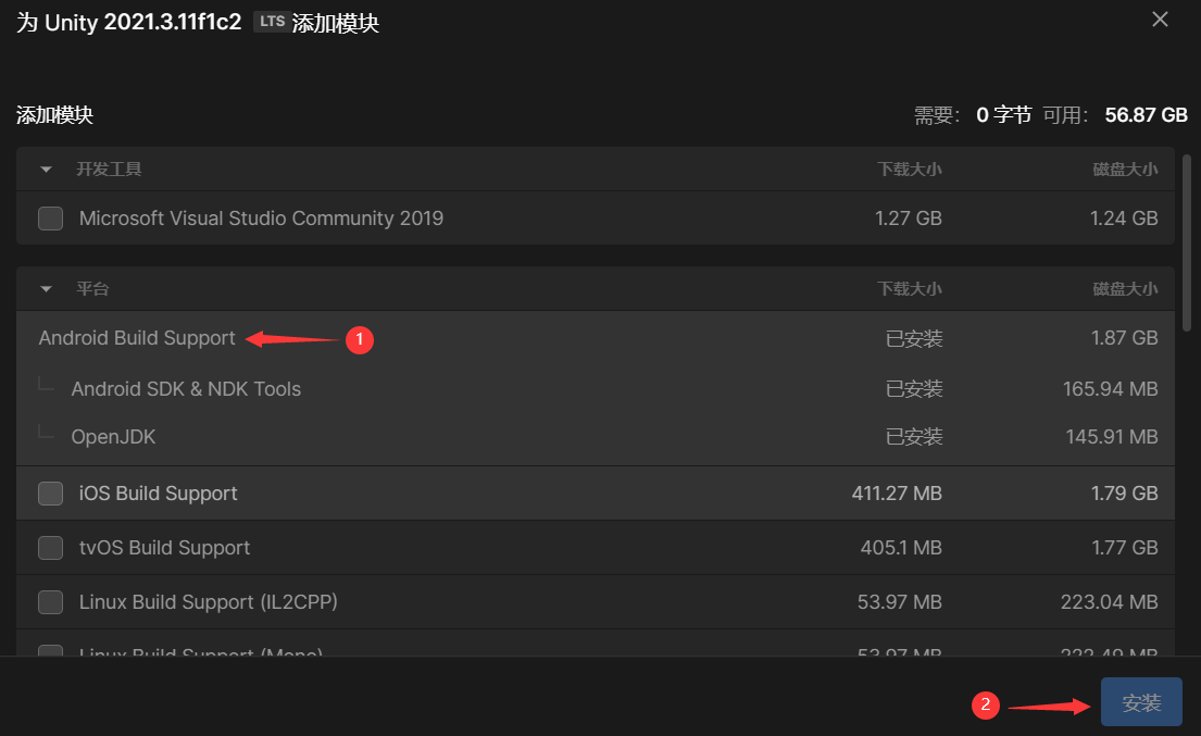 【Unity3D】Unity与Android交互 - 知乎