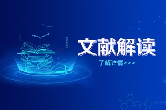 Science | spatial-CUT&Tag：细胞水平的空间分辨染色质修饰图谱 - 知乎