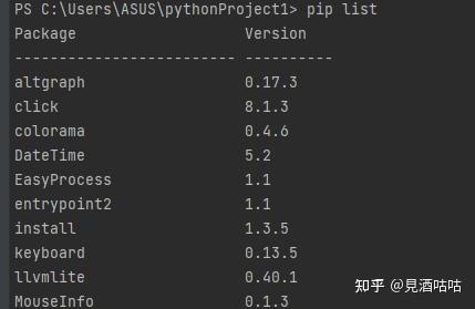 Python的pip出问题：解决（Fatal error in launcher: Unable to create process using）和（无法将pip项识别为 cmdlet、函数 ...