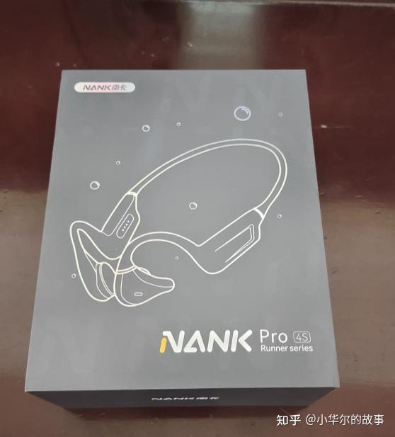南卡（NANK）骨传导耳机Runner Pro4S使用体验|南卡Pro4s怎么样？|南卡 Pro4s真实测评