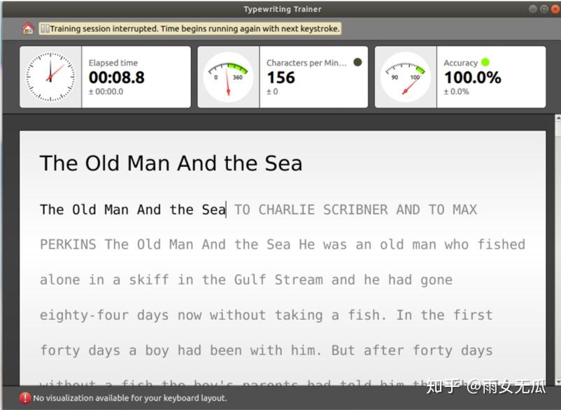 基于Linux的Typing软件推荐 - 知乎